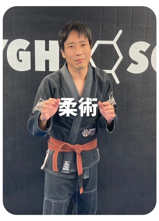 instructor - FIGHT SCIENCE｜ファイトサイエンス