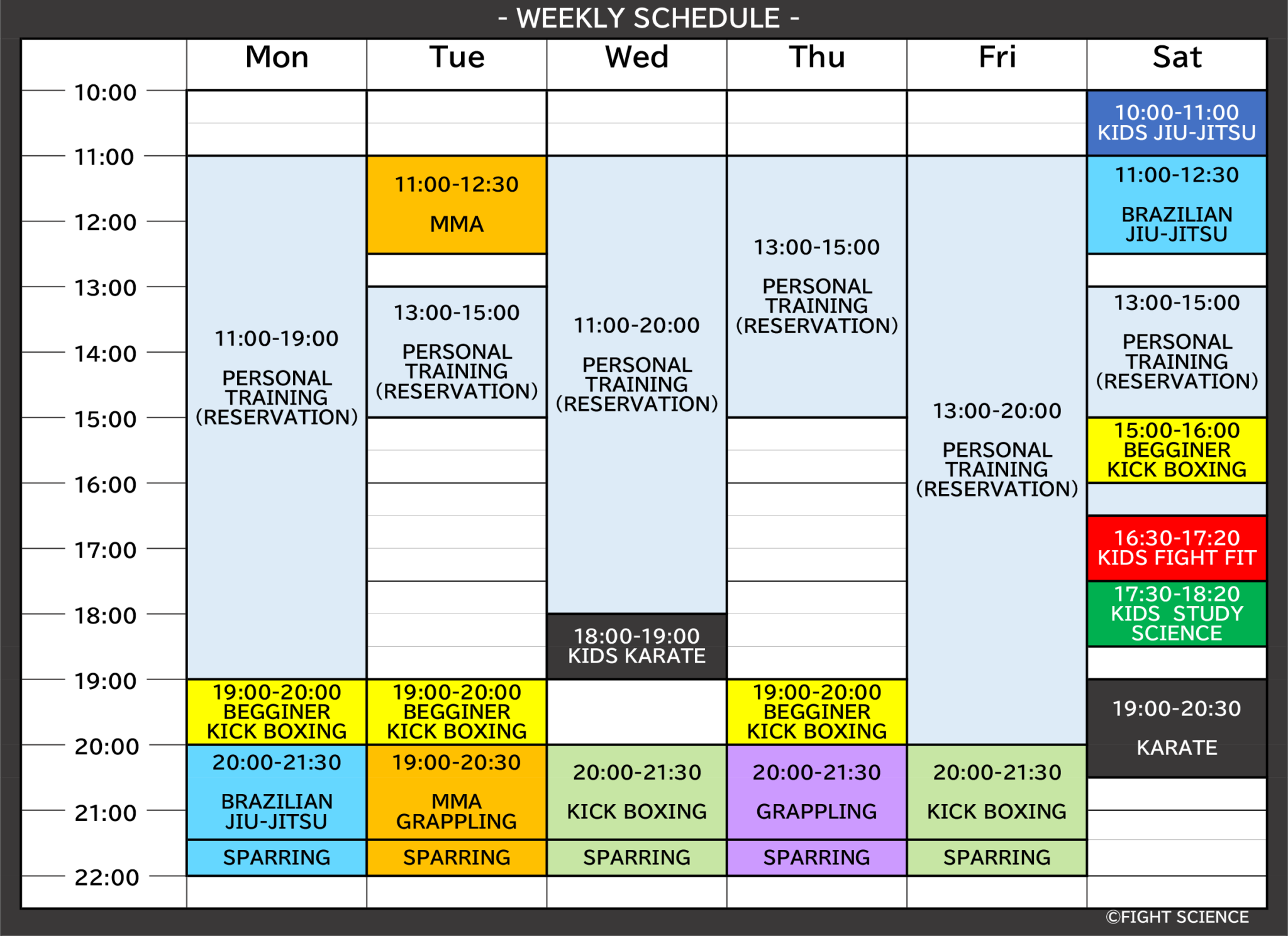 schedule - FIGHT SCIENCE｜ファイトサイエンス